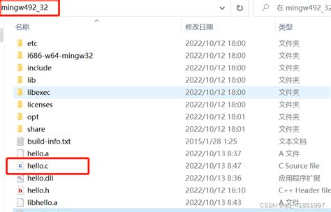 qt添加外部库使用方法 qt添加库 csdn博客