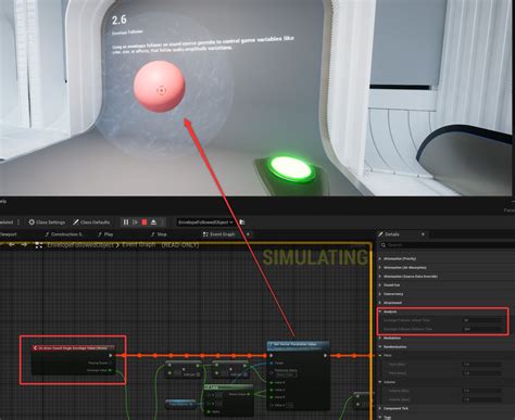 Criware Unreal Engine 振幅エンベロープ分析