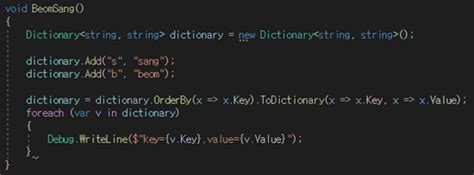 C Dictionary Sort By Key Value Example 딕셔너리 정렬 방법 예제 범상치 않은 블로그