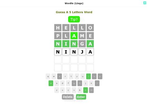 Wordle Game Clone مستقل