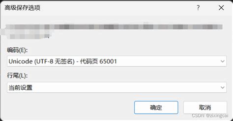 常量中有换行符 Csdn博客