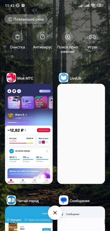 Почему зависает смартфон как устранить зависания гаджетов на Android