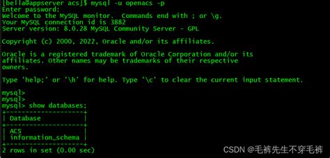 centos8 x搭建openacs服务器 tr069 csdn博客