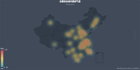 爬虫练习案例：爬取天气并可视化 爬取天气数据并可视化 echarts csdn博客