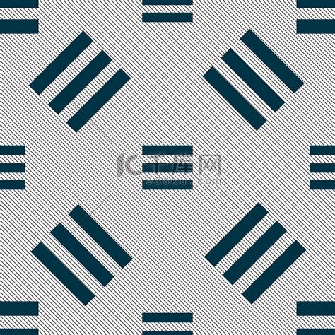 将文本与宽度图标符号对齐。高清摄影大图 千库网