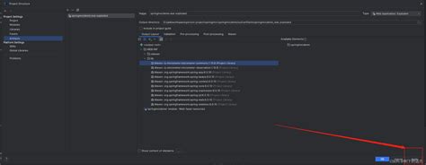 Idea 20232创建springmvc项目idea 20232创建springmvc项目 Csdn Csdn博客