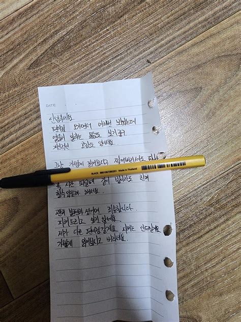 편의점 여자 알바가 금방 그만두는 이유 유머 움짤 이슈 에펨코리아