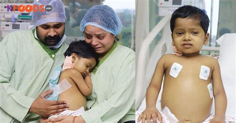 خُدا اولاد دے تو صحت مند دے ۔۔ پیدائشی طور پر جگر کی بیماری میں مبتلا