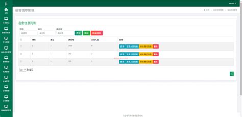Javassmjsp高校宿舍管理系统源码论文答辩ppt宿舍管理系统答辩ppt Csdn博客