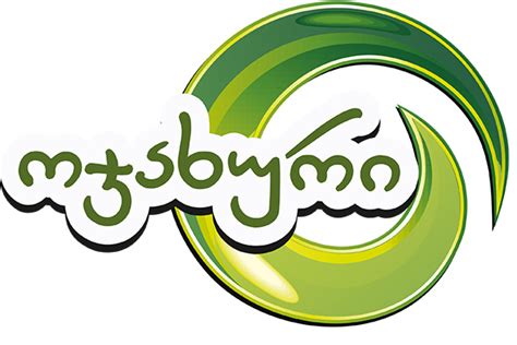 ოჯახური ქართული სუნელების კომპანია