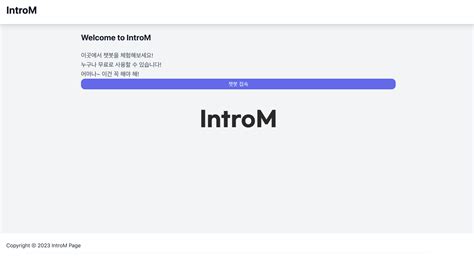 GitHub Jangwonjun KoGPT2 Fine Tuning ChatBOT