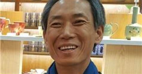 일터삶터 차 한 잔 하세