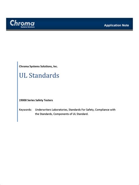UL Standard