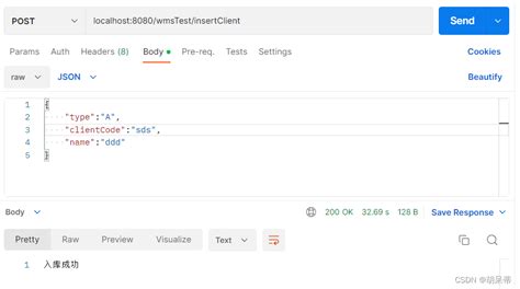 Springboot 参数校验springboot多个实体验证 Csdn博客