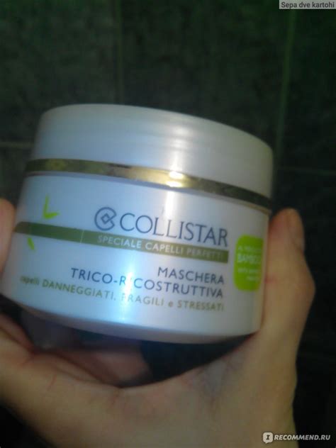 Восстанавливающая маска для волос Collistar Bamboo - «Эффект супер, но ...