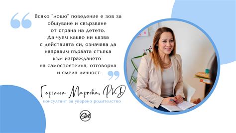 ВЕСЕЛА ВАКАНЦИЯ Радваме се че нашата тринадесета учебна година приключи успешно Радваме се