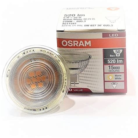 6w Osram LED MR16 | 6w ≡ 50w | Warm White - Zener DIY Online