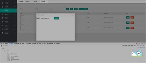 Tp6 实现excel 导入功能tp6导入表格 Csdn博客
