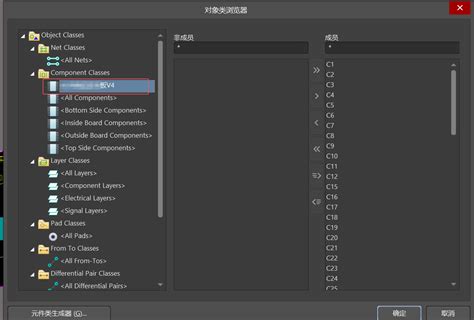 Ad20中关于“failed To Add Class Member”的解决方法failed To Add Class Member怎么解决