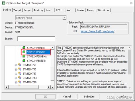 【正点原子stm32连载】第六章 新建寄存器版本mdk工程 摘自【正点原子】minipro Stm32h750 开发指南v11stm32h750 分散加载 Csdn博客