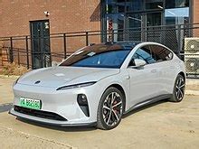 Nio Inc Wikipedia