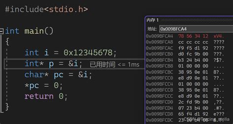 详细解读指针（一）——访问数据的地址 访问地址参数名 数据[and… ] csdn博客