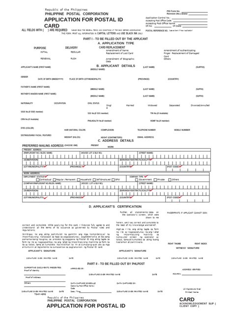 Pid Application Form Pdf Travel Visa Identity Document