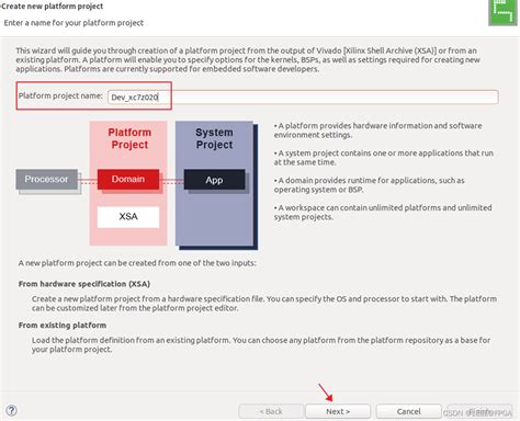 Vitis开发linux应用vitis Linux Csdn博客 Vitis开发linux应用vitis Linux Csdn博客