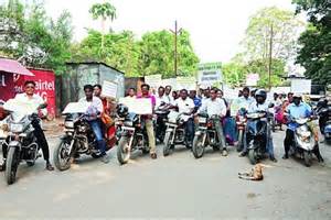 Uppl Assam Elections 2026 Uppl Plans Week Long Bike Rally In Bodoland