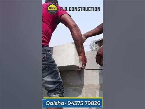 How To Install AAC Blocks | Construction Tip | RB Construction - YouTube