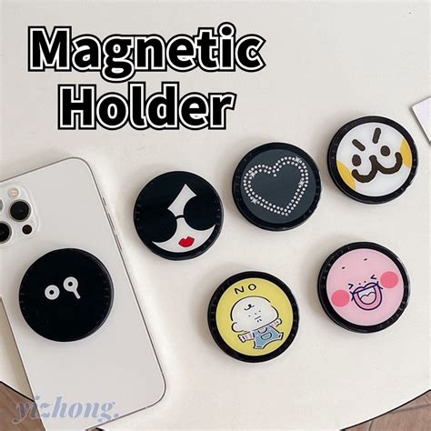 Magnetic Attraction Round Shape Phone Holder Kickstand Funny Cartoon Expression Love Sunglass