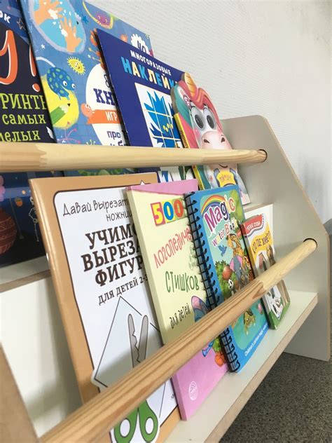 Детская книжная полка напольная Монтессори в интернет-магазине на ...