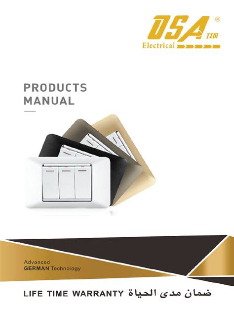 كاتلوج اوسا 2024 8 230 Pdf