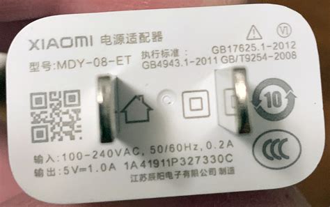 New Xiaomi Mijia Multimode Smart Gateway - Lounge - Hubitat