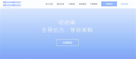 实战分享记录一次某商城0元购和sql注入漏洞详细操作（学会了你也可以轻松实现！） ecshop 零元购漏洞 csdn博客