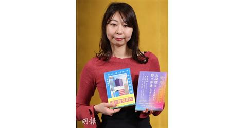 日本作家稱ai助釋放潛能 獲獎作品5 內容自chatgpt 17 49 20240118 熱點 即時新聞 明報新聞網