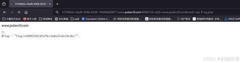 Polarctf靶场 Web Don‘t Touch Me、机器人、uploader、扫扫看polarctf Uploader Csdn博客