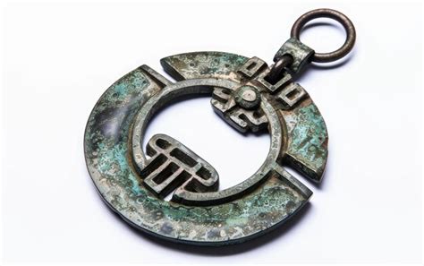 Premium Photo Timeless Treasure Exploring Han Dynasty Bronze Pendant Generative Ai