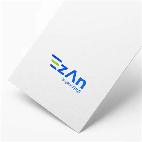 식품재료 가공회사 로고와 명함디자인 의뢰 우승작 라우드소싱