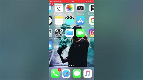 Как скачать Майнкрафт на айфон бесплатно Youtube