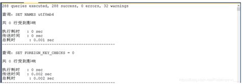 分析前后端开源项目(狂神说)前后端分离的项目怎么跑起来 Csdn博客 分析前后端开源项目(狂神说)前后端分离的项目怎么跑起来 Csdn博客