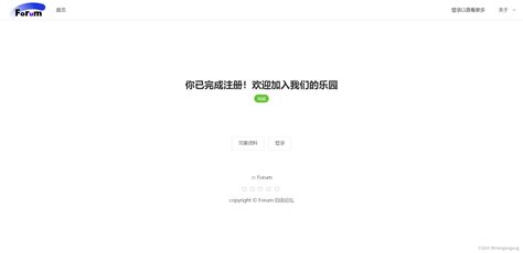 构建vue3elementui论坛博客前端实践 Csdn博客