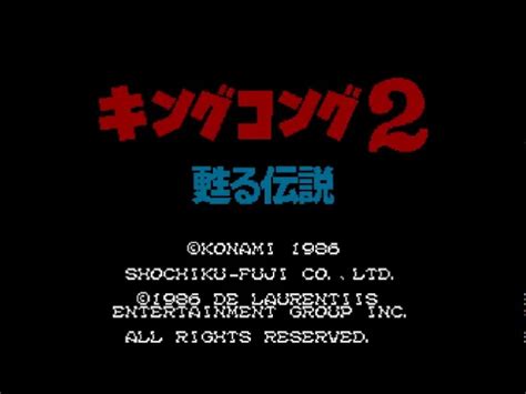 Gakuen Monogatari Diger Konsollar ücretsiz Oyun Nostalji Oyun