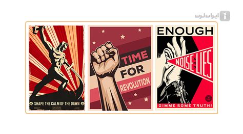 مهمترین نکات طراحی پوستر ایران لرن