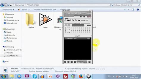 Музыкальный плеер Qmmp аналог Winamp Youtube
