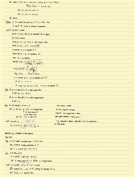 [math] Linear Algebra 2