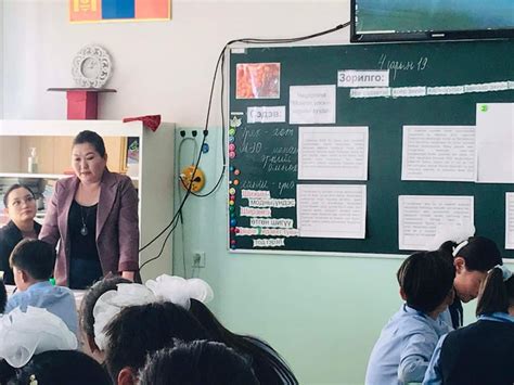 Сайн хичээл 2022 ЕБС ийн багш нарын ур чадварын уралдаан амжилттай болж өндөрлөлөө ДОРНОГОВЬ