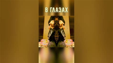 КИШЛАК СНИППЕТ ВЫДЫХАЮ ДЫМ ПОД ПОТОЛОК кишлак апфс сниппет дата стрим девушка джизус