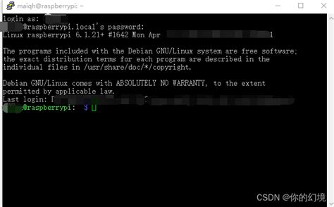 基于esp32搭建物联网十六用树莓派建立mqtt服务器 上 树莓派安装mqtt服务 Esp32 Csdn博客
