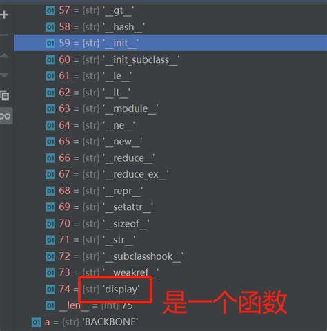 mask rcnn代码解读（七）：display self 函数的解析 tangjunjun 博客园